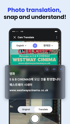 Deep Translate - All Language Review & Rating (2025) - Is It Worth It ...